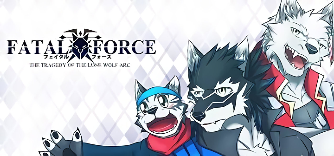 Fatal Force: The Tragedy of The Lone Wolf Arc | Kemono Games