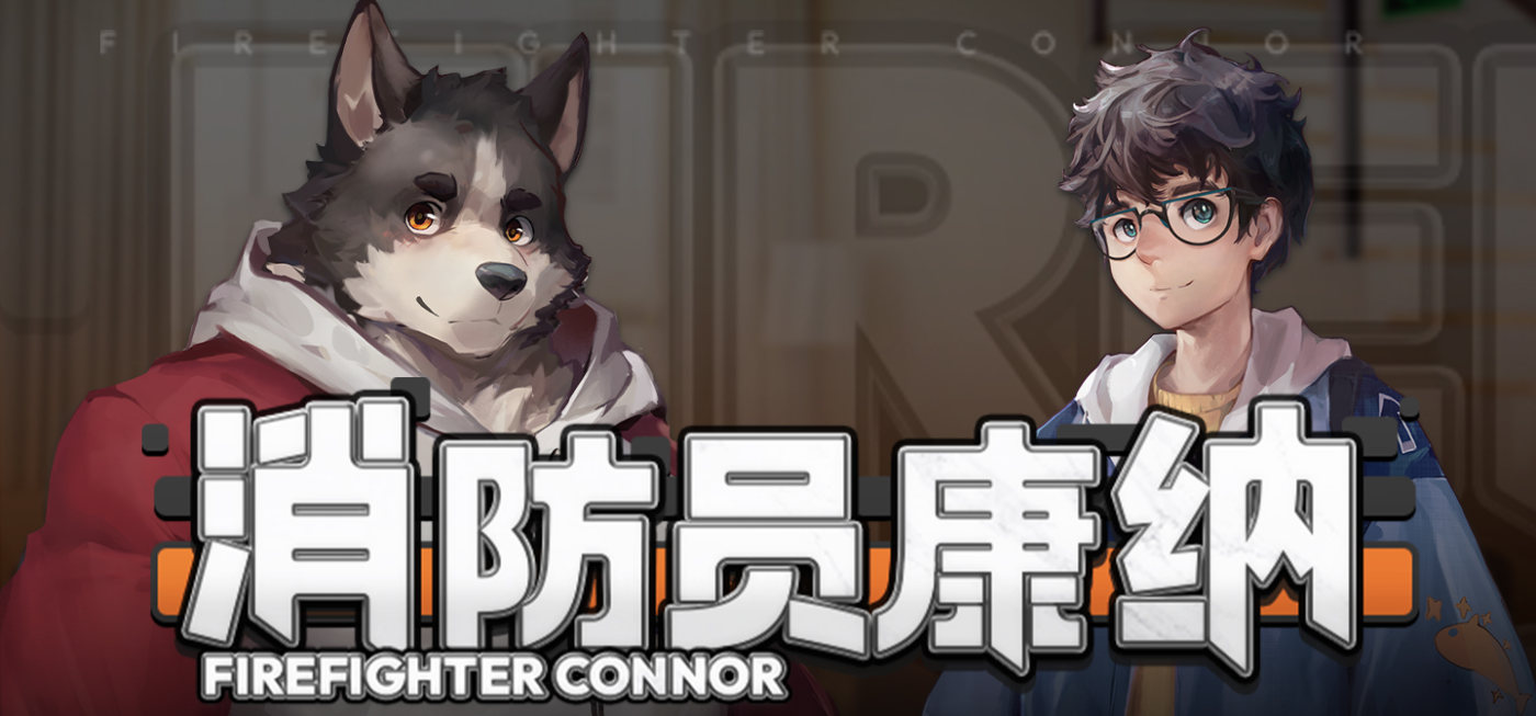 Firefighter Connor | Kemono Games