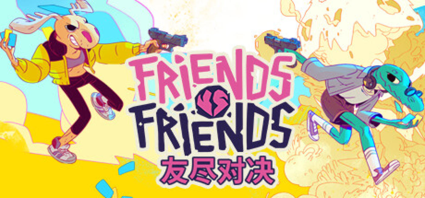 Friends vs Friends | Kemono Games